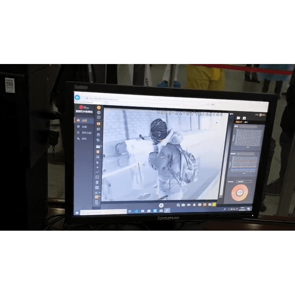 IRAY AT300 Camera Setup – SCV SA