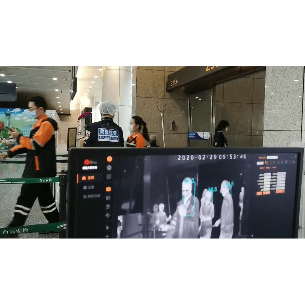 IRAY AT300 Camera Setup – SCV SA