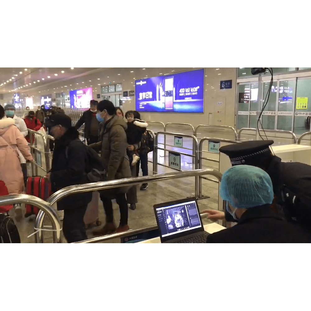 IRAY AT300 Camera Setup – SCV SA