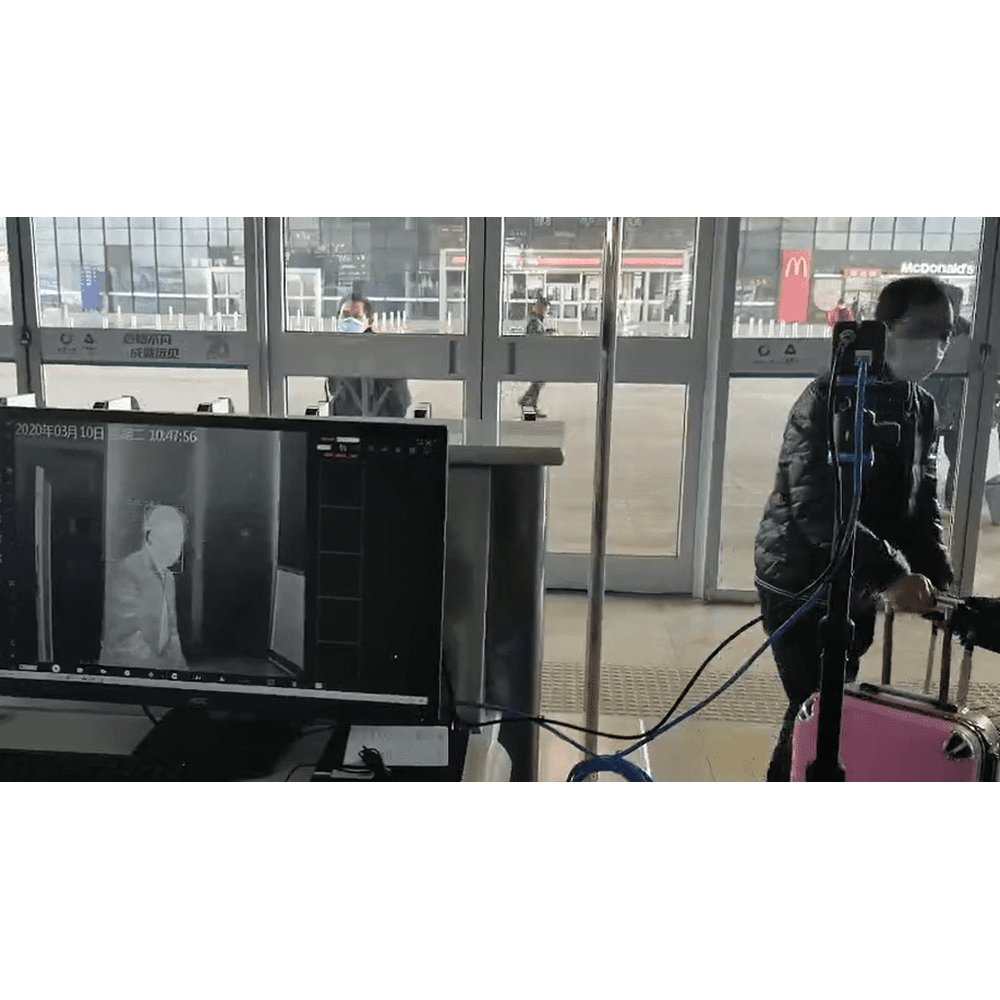 IRAY AT300 Camera Setup – SCV SA